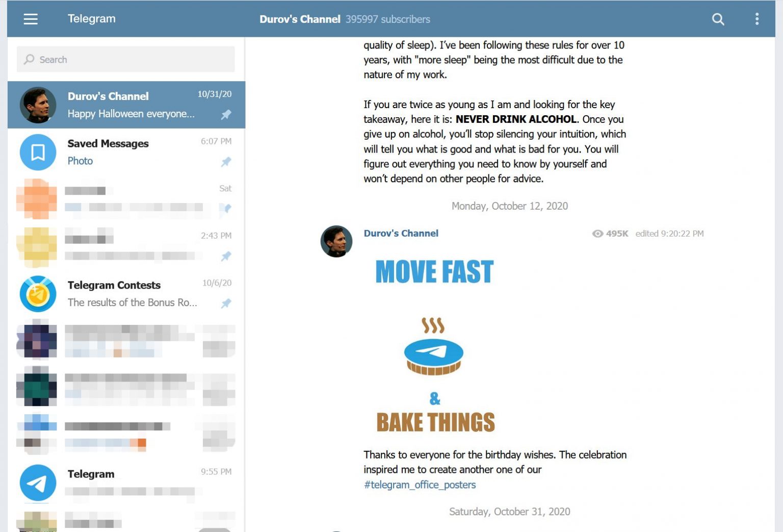【Telegram】テレグラム Webの使い方 | www.kloop.net